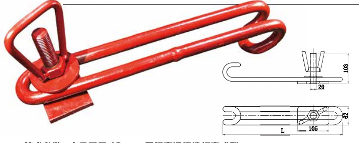 Horizontally / Longitudinally Welded Bridge Connector Typhoon ...
